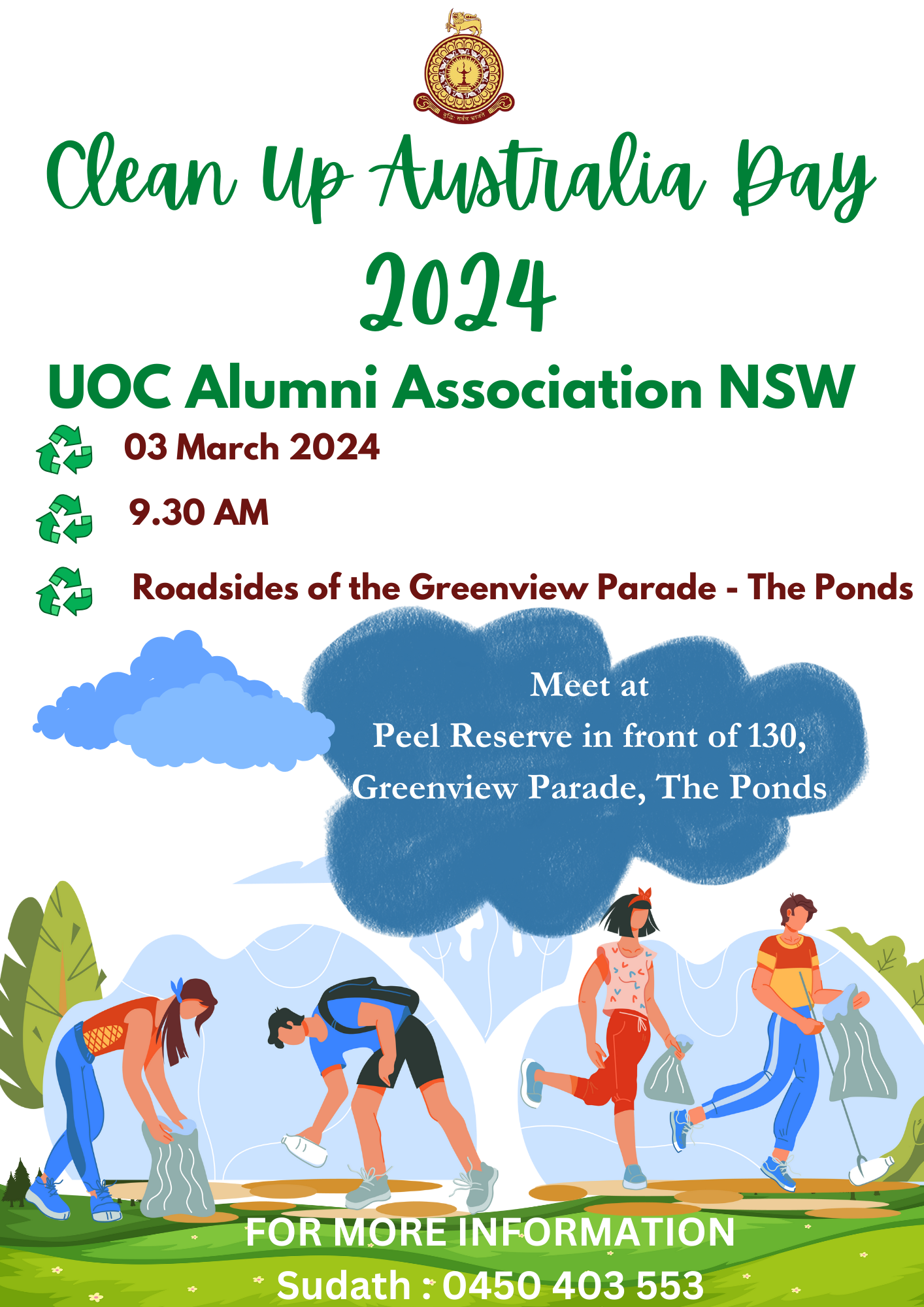 CLEAN UP AUSTRALIA DAY 2024 | University of Colombo Alumni Association ...